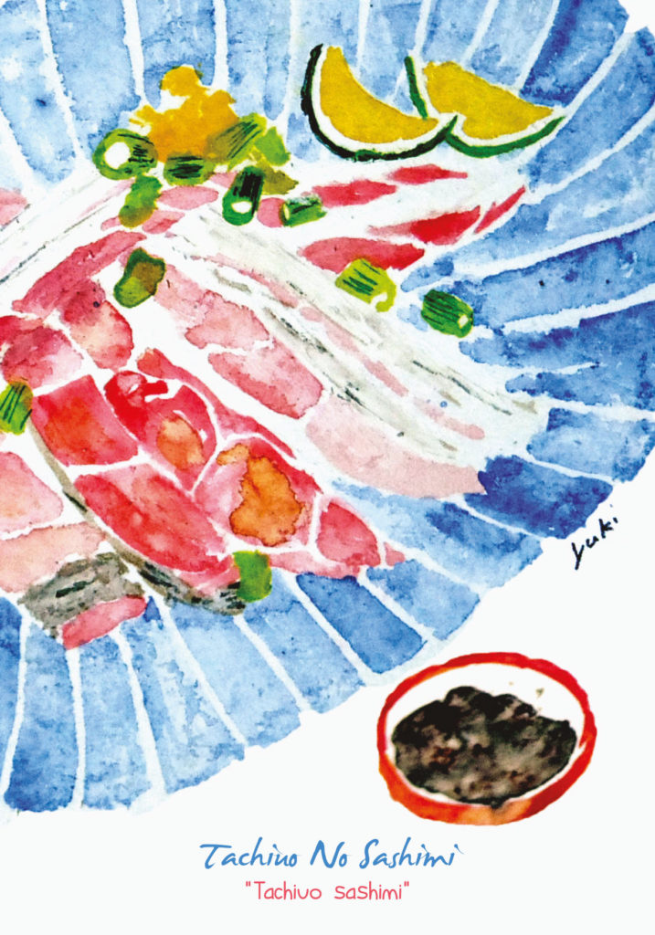 Recipe Collection – Japanese: Tachiuo Sashimi | Chi Yu